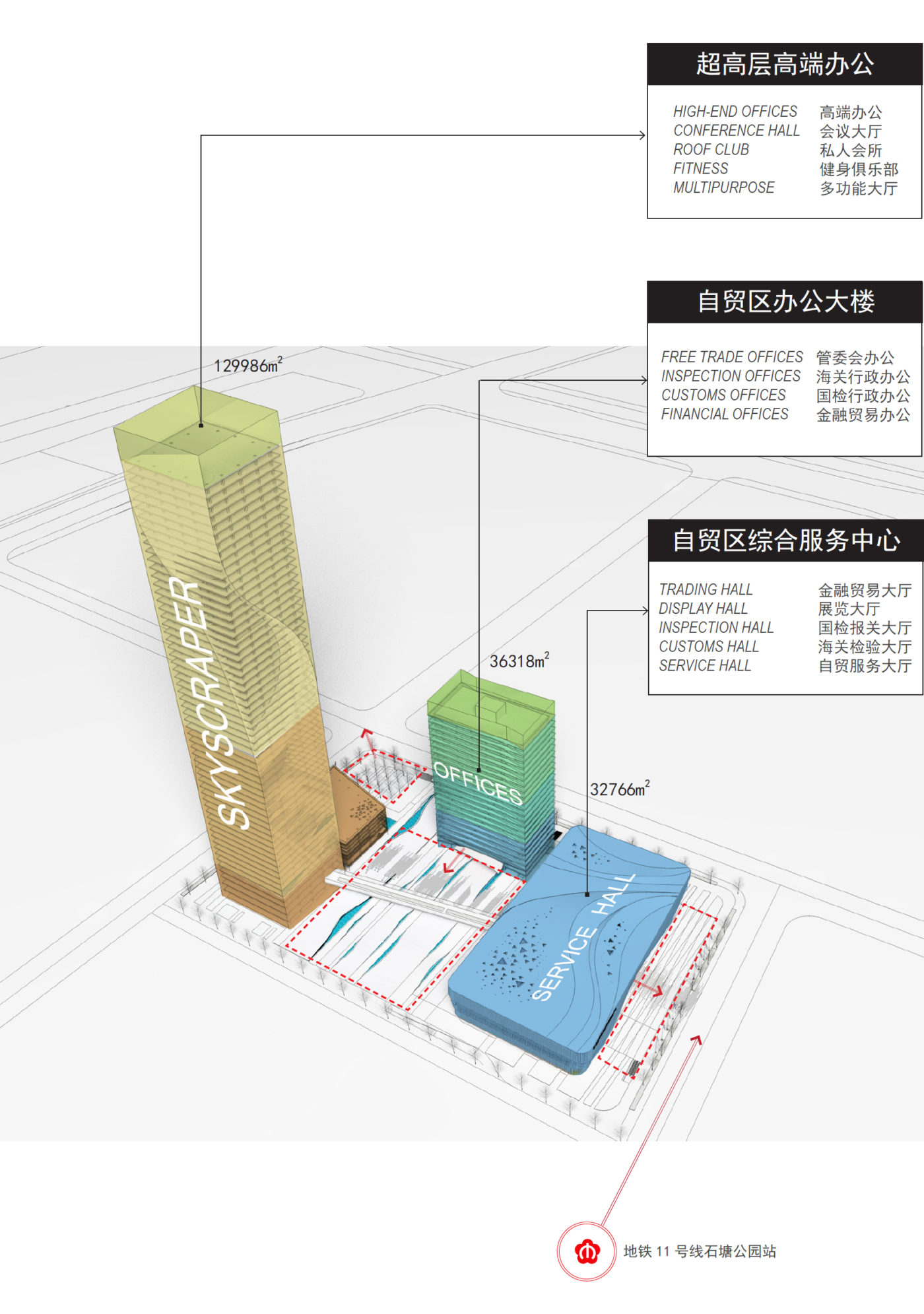 Jiangbei New District FTZ (Free Trade Zone) Office Building Case Study ...